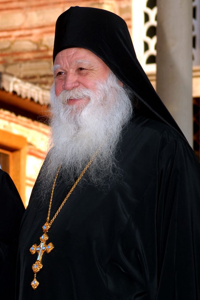 Ἱερὰ Μονὴ Ξενοφῶντος Ἁγίου Ὄρους - Σύλλογος Φίλων Ἱ.Μ. Ξενοφῶντος Ἁγίου ...
