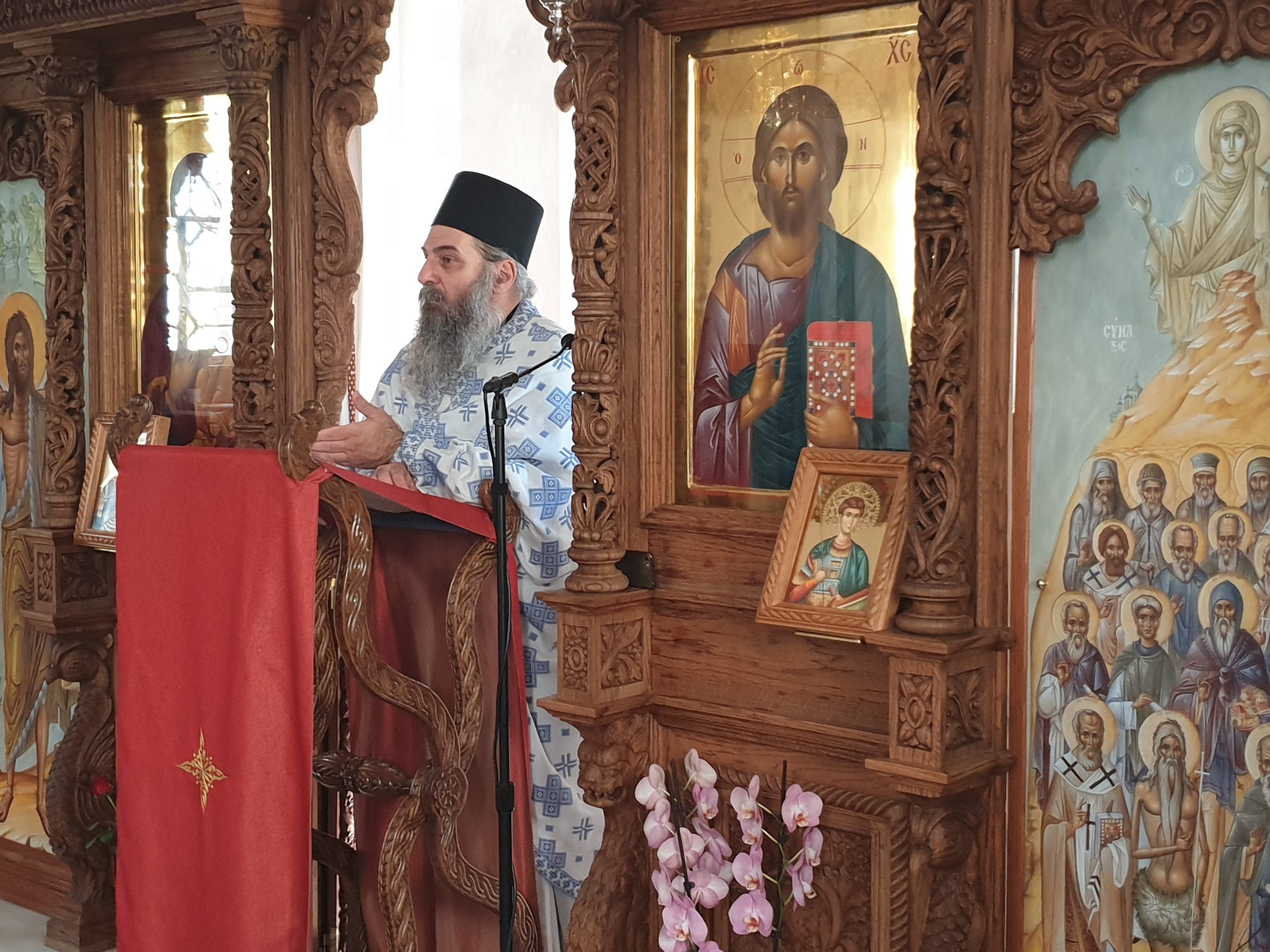 Z' ΚΥΡΙΑΚΗ ΜΑΤΘΑΙΟΥ - Σύλλογος Φίλων Ἱ.Μ. Ξενοφῶντος Ἁγίου Ὄρους