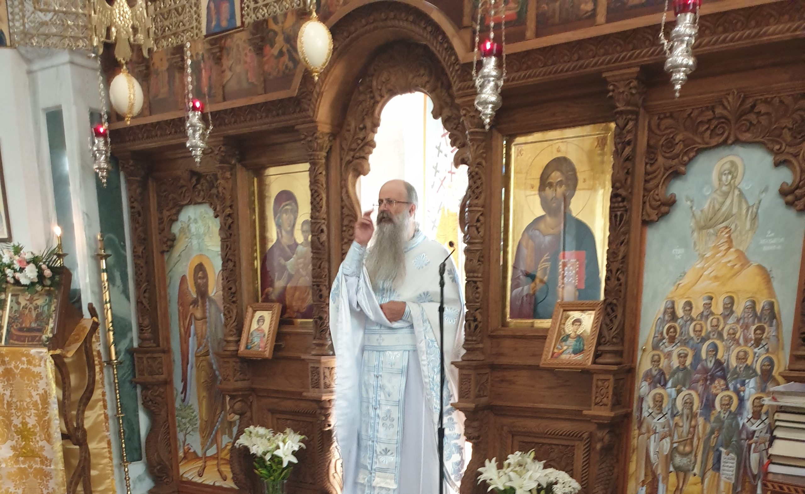 ΙΑ' ΚΥΡΙΑΚΗ ΜΑΤΘΑΙΟΥ - Σύλλογος Φίλων Ἱ.Μ. Ξενοφῶντος Ἁγίου Ὄρους