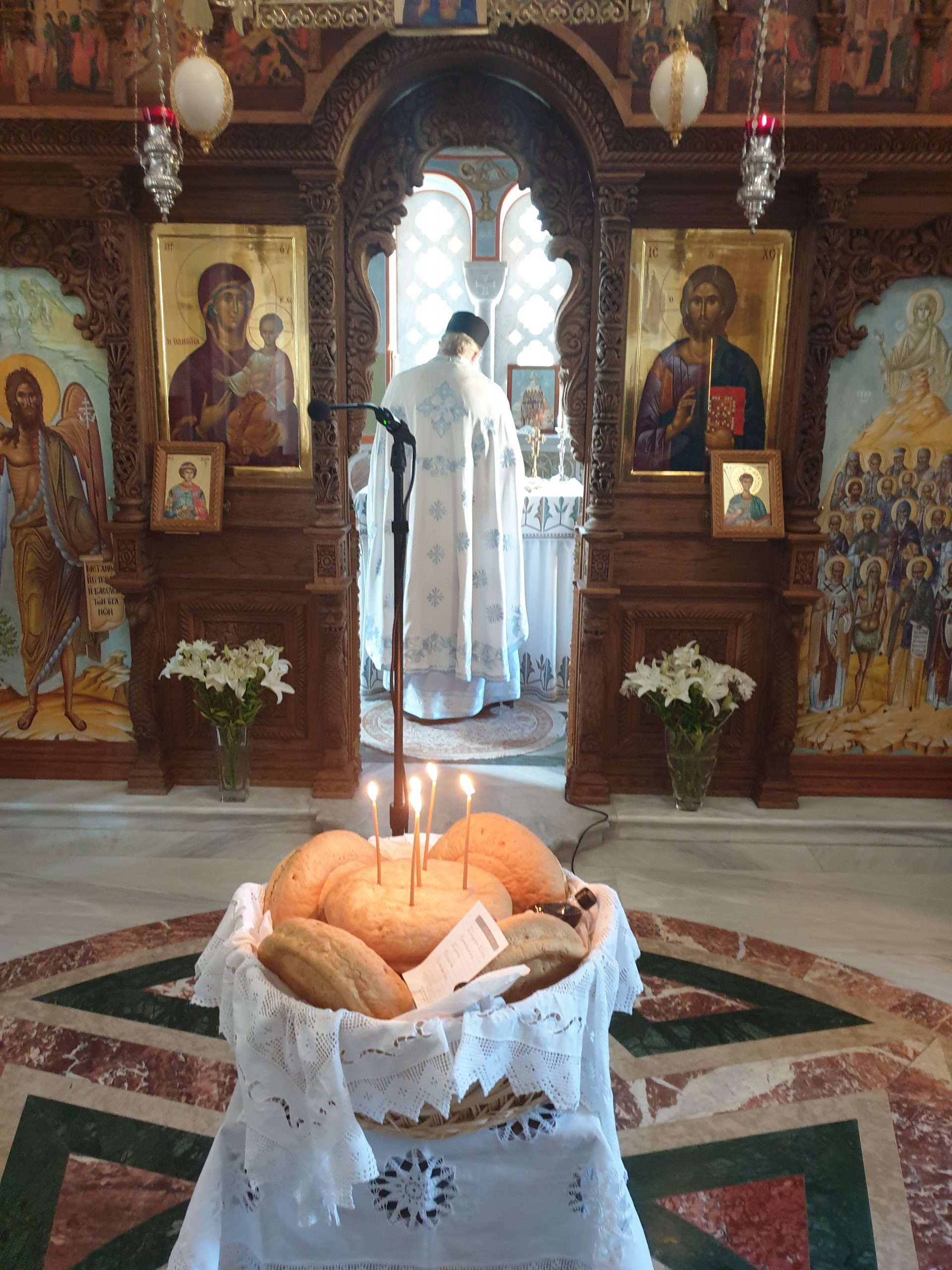 ΙΑ' ΚΥΡΙΑΚΗ ΜΑΤΘΑΙΟΥ - Σύλλογος Φίλων Ἱ.Μ. Ξενοφῶντος Ἁγίου Ὄρους