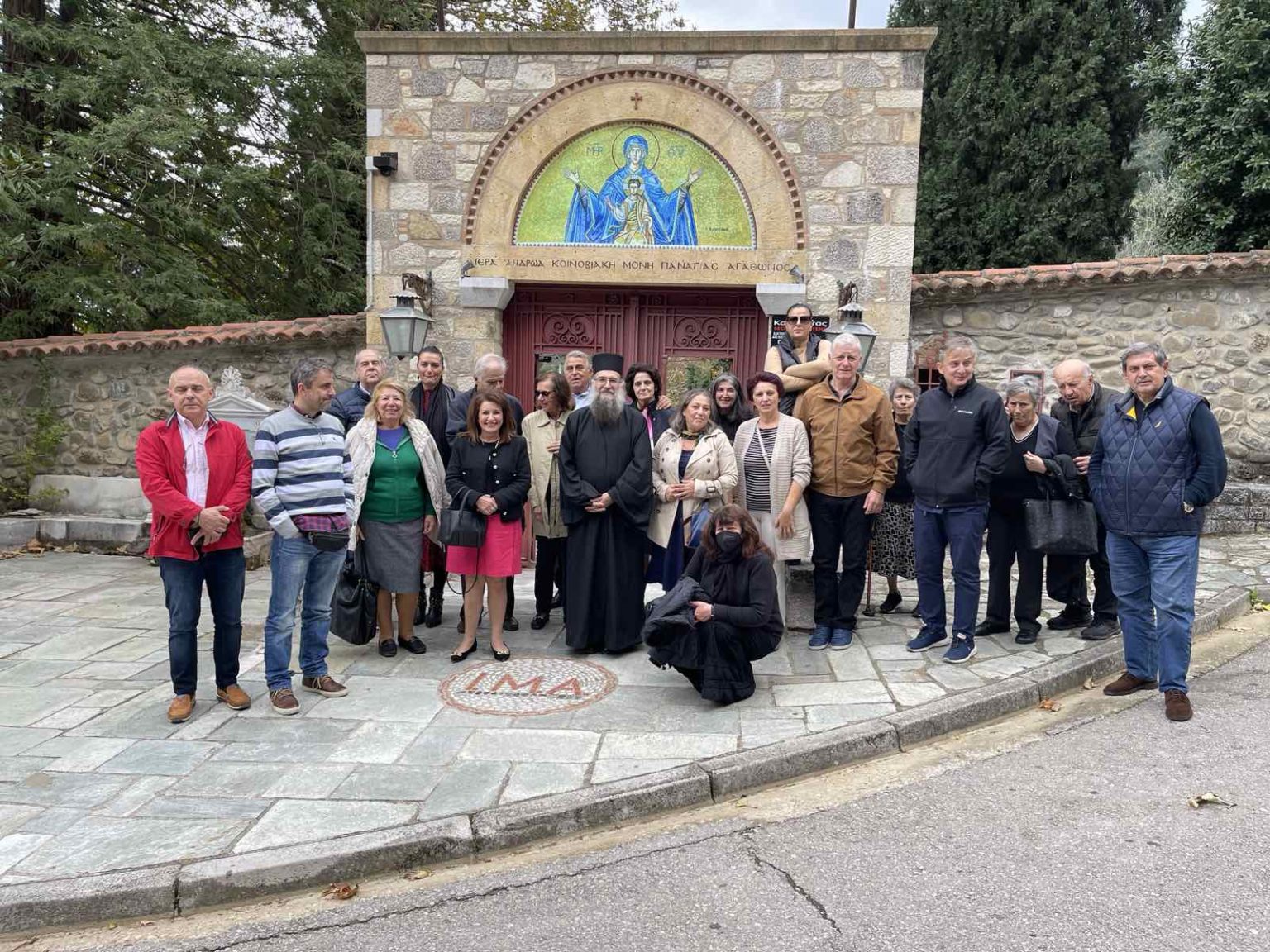 Προσκυνηματικὴ Ἐκδρομὴ στὴν Φθιώτιδα - Σύλλογος Φίλων Ἱ.Μ. Ξενοφῶντος ...